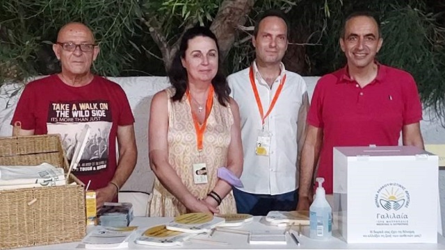 Ο Δήμος Σπάτων-Αρτέμιδος φιλοξενεί και στηρίζει την «ΠΟΡΕΙΑ ΤΗΣ ΓΑΛΙΛΑΙΑΣ»
