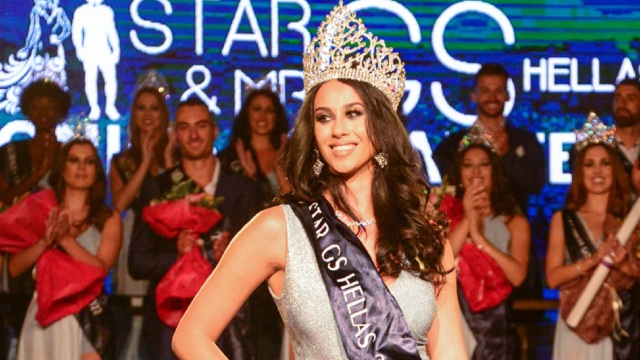 Η Κορίνα Εμμανουηλίδου STAR GS HELLAS 2022