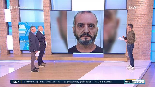 Η αστυνομία «ξεψαχνίζει» τις συνομιλίες της 12χρονης στο blind chat
