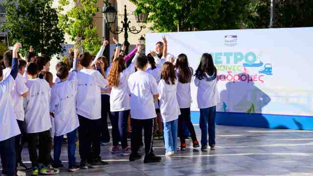 Σταθμός Δημοτικό Θέατρο Επέκτασης της Γραμμής 3 του Μετρό προς Πειραιά