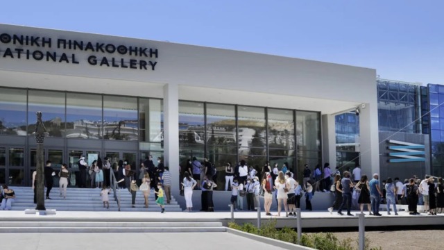 Σε εφαρμογή το νέο ωράριο λειτουργίας της Εθνικής Πινακοθήκης