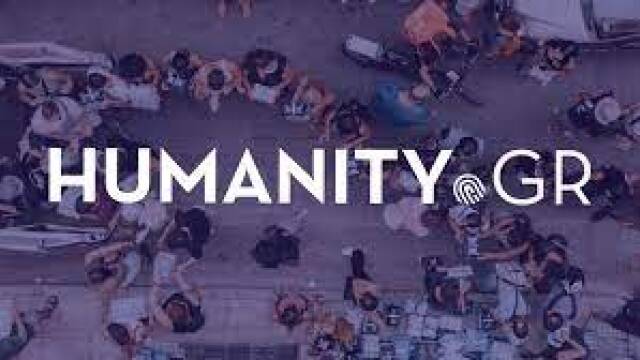 Το Humanity Greece στην 1η γραμμή στηρίζει τους ευάλωτους πολίτες που ...