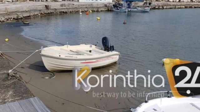 Βάρκες βγήκαν στη στεριά στην Κορινθία – Η άμπωτη «εξαφάνισε» τη ...