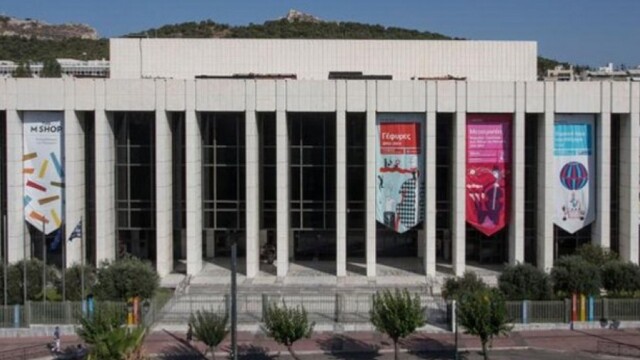 Το Μέγαρο Μουσικής Αθηνών και η ΕΔΕΜ δίνουν ώθηση στη νέα γενιά ...