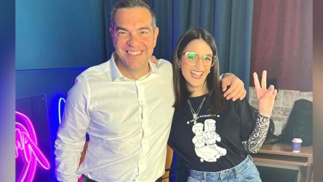 Zoe Pre στα Παραπολιτικά: «Θέλω να µε παντρέψει ο Τσίπρας µε την κοπέλα ...
