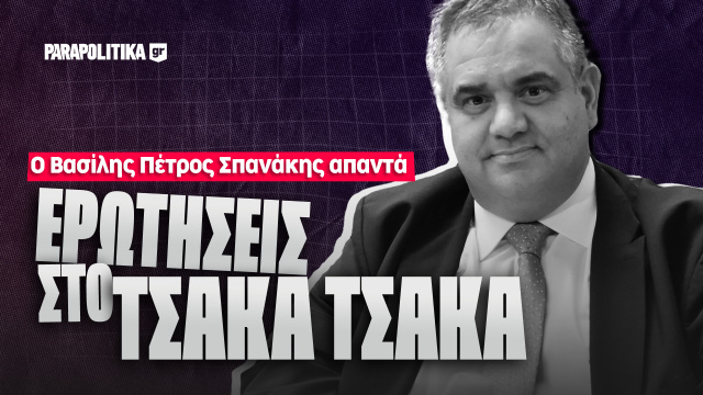 Βασίλης Σπανάκης: Ο υποψήφιος βουλευτής στο Νότιο Τομέα της Β' Αθηνών ...