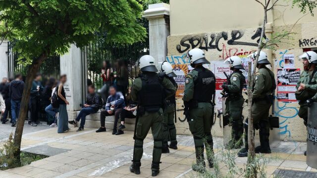 Πολυτεχνείο: Μεταφέρεται στην ΑΣΟΕΕ το πάρτι ομάδας αντιεξουσιαστών ...