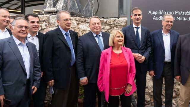 Ο Δήμος Αθηναίων τίμησε τον Μιλτιάδη Έβερτ - Παρουσία Καραμανλή και ...