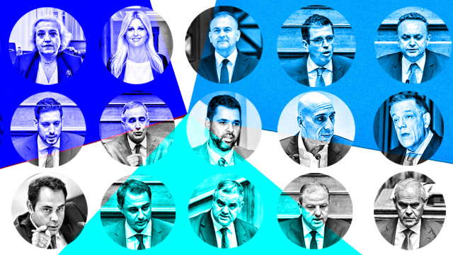 Αέρας ανανέωσης στη νέα κυβέρνηση της Νέας Δημοκρατίας - Οι ...