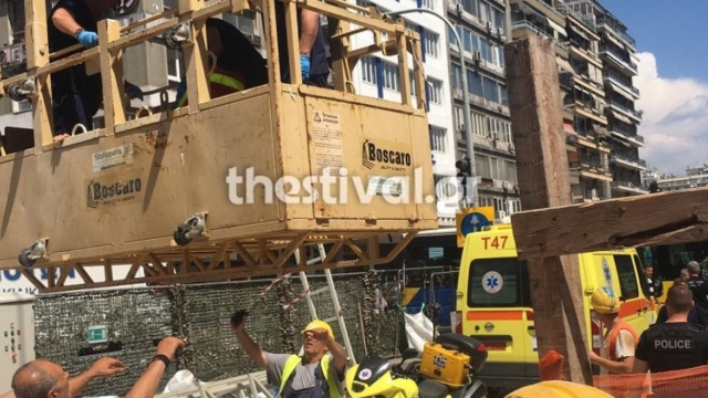 Θεσσαλονίκη: Σοβαρό εργατικό ατύχημα στο εργοτάξιο του Μετρό - Εργάτης ...