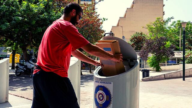 Εμβληματικό έργο για τη βελτίωση της καθαριότητας στην Αθήνα από τον ...
