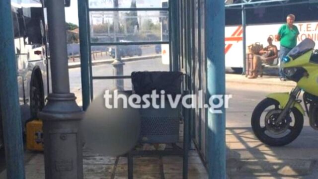 Σοκ στη Θεσσαλονίκη: Νεκρός νεαρός στα ΚΤΕΛ Μακεδονία - Ήταν για ώρα ...