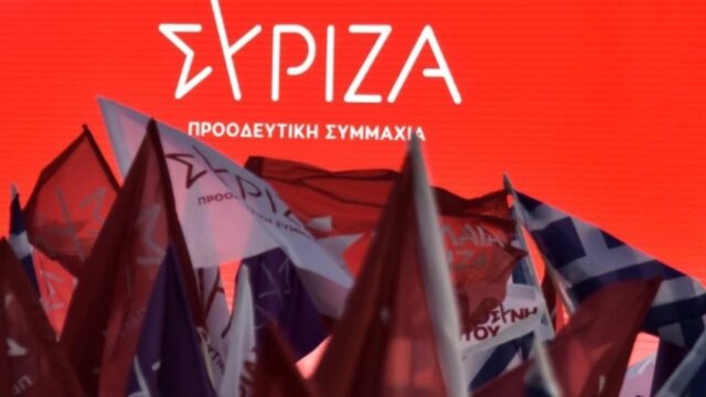 Παρέμβαση της ΠΡΩΤΟΒΟΥΛΙΑΣ για την ΑΝΑΓΕΝΝΗΣΗ του ΣΥΡΙΖΑ (ΠΡΩΤ.Α ...