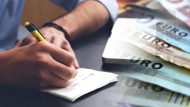 Επιταγή ακρίβειας: Έκτακτη χορήγηση του επιδόματος - Ποιοι είναι οι ...