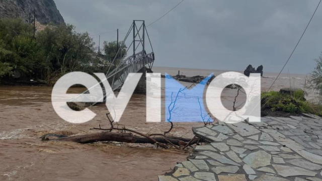 Στο έλεος της κακοκαιρίας Elias η Εύβοια: Οδηγός παρασύρθηκε από τα ...