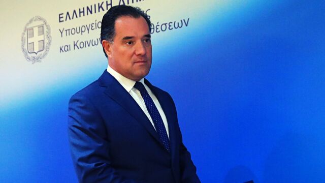 Εισήγηση Άδωνι Γεωργιάδη για 200.000 ''φιλοξενούμενους'' εργάτες γης το ...