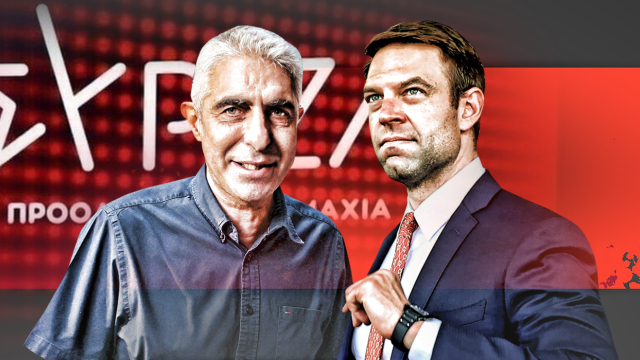 Ο Γιώργος Τσίπρας γράφει, ο Κασσελάκης... απαγγέλλει - Το βαρύγδουπο ...