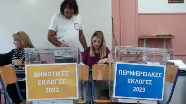 Ψηφοδέλτια ροζ χρώματος αναστάτωσαν τις Σέρρες: Το εκλογοδικείο θα ...