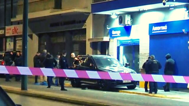Μαφιόζικη δολοφονία στον Νέο Κόσμο: Επαγγελματίες εκτελεστές γάζωσαν ...