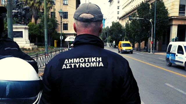 Έρχονται 2.679 νέες προσλήψεις συμβασιούxων και μόνιμων: Αναλυτικά πώς ...