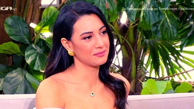 Ευγενία Σαμαρά: "Δεν μου είναι εύκολο να εμπιστεύομαι τους ανθρώπους ...