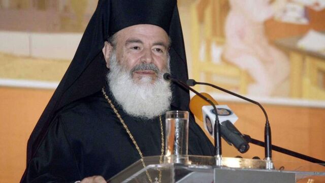 Χριστόδουλος: 16 χρόνια χωρίς τον πνευματικό ηγέτη που μιλούσε τη ...