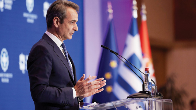 Μητσοτάκης στο Σερβο-Ελληνικό Φόρουμ: Πολύ μεγάλες ευκαιρίες για ...