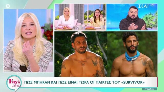 Survivor 2024: Πώς μπήκαν και πώς είναι ύστερα από έναν μήνα οι παίκτες ...