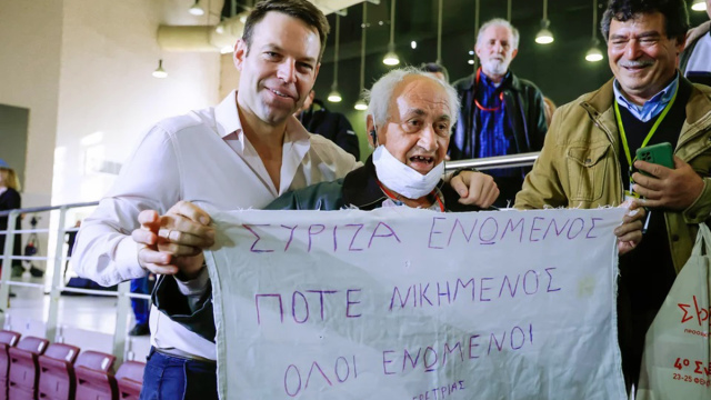 Τα… αξιοσημείωτα του Στέφανου Κασσελάκη στο Συνέδριο του ΣΥΡΙΖΑ: Το ...