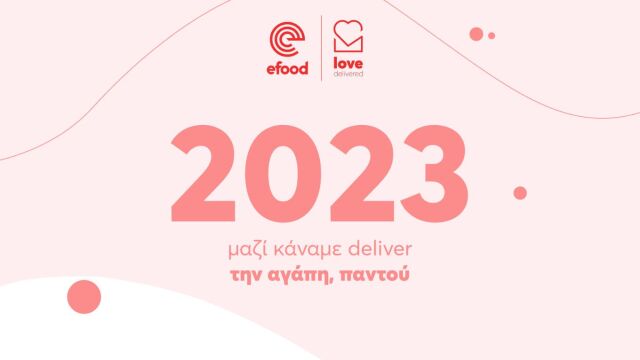 Το efood δημιουργεί και το 2023 ένα διευρυμένο κοινωνικό αποτύπωμα