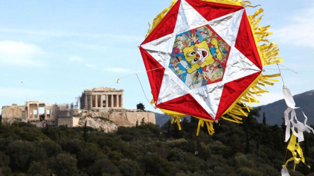 Γιατί πετάμε χαρταετό την Καθαρά Δευτέρα - Πως έφτασε το έθιμο στην Ελλάδα