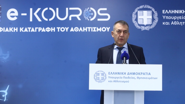 Γιάννης Βρούτσης για την είσοδο στα γήπεδα: Θα υπάρξει μεταβατικό ...
