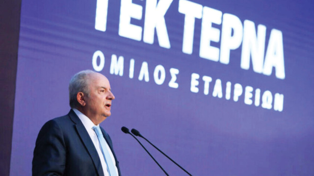 ΓΕΚ ΤΕΡΝΑ: Αναδείχθηκε προσωρινός ανάδοχος στο έργο παραχώρησης του ΒΟΑΚ