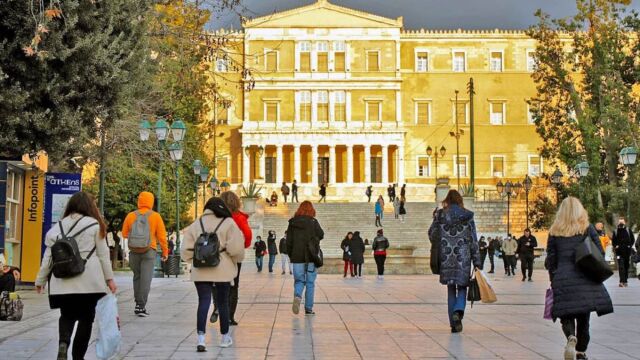 Ενα διαβατήριο ομαδικής μετάβασης - Μέρος 1ο