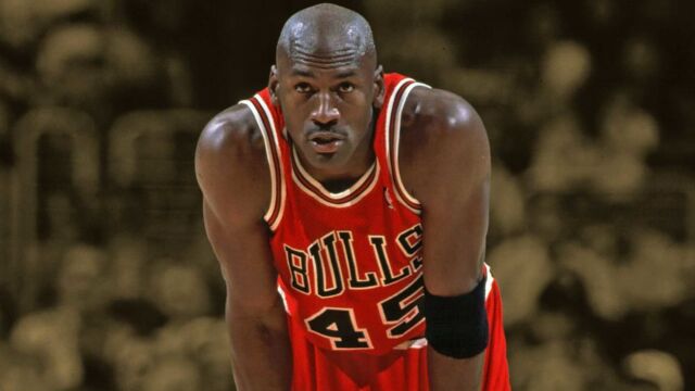 NBA: Δημοπρατήθηκε υπογεγραμμένη κάρτα του Μάικλ Τζόρνταν με ασύλληπτο ποσό