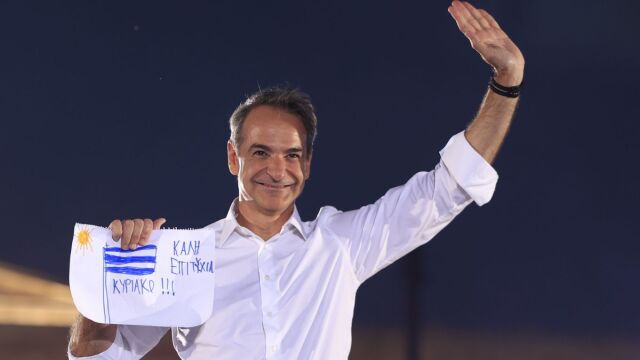 Ευρωεκλογές 2024: Ο Μητσοτάκης στοχεύει σε... Δεξιά και μεσαία τάξη στο ...