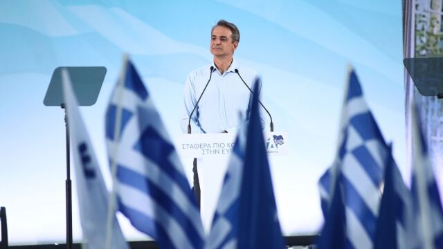 Με τον Κυριάκο στην Ευρώπη: Πράξη ευθύνης η ψήφος στην παράταξη που ...