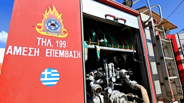 Υψηλός κίνδυνος πυρκαγιάς σε Αττική, Εύβοια, Σκύρο, Κυκλάδες - Σε ...