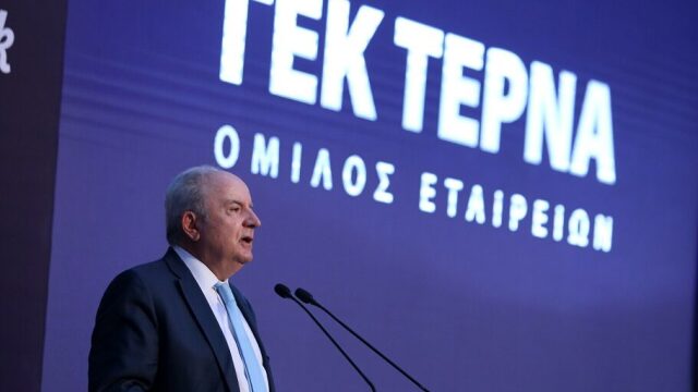 ΓΕΚ ΤΕΡΝΑ: Το χρονοδιάγραμμα για Αττική Οδό, Εγνατία και ΒΟΑΚ