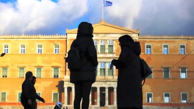 Συντάξεις Ιανουαρίου 2025: Ποιοι θα δουν αυξήσεις - Όλες οι ημερομηνίες ...