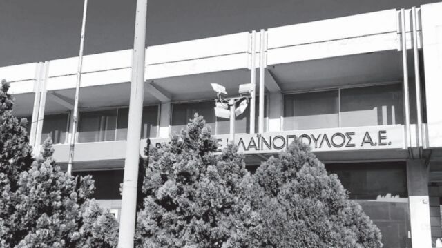 "Στο σφυρί" 4.000 ακίνητα επωνύμων και μη: Ηλεκτρονικός πλειστηριασμός ...