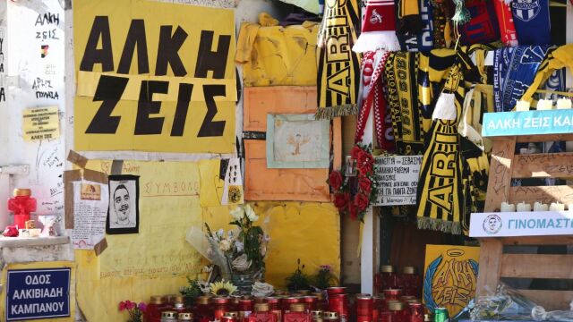 Άλκης Καμπανός: "Ιερό καθήκον η δικαίωσή του - Μπορεί να έχουμε ...