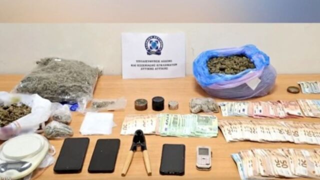 Περιστέρι: Συνελήφθη 83χρονος για διακίνηση ναρκωτικών