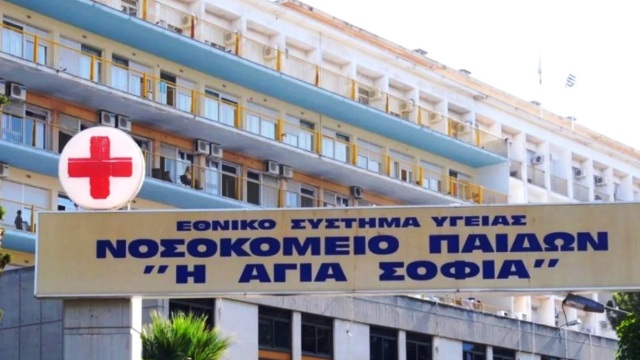 Παίδων Αγία Σοφία: Ανακοίνωση του νοσοκομείου για το ασανσέρ - Είχε ...