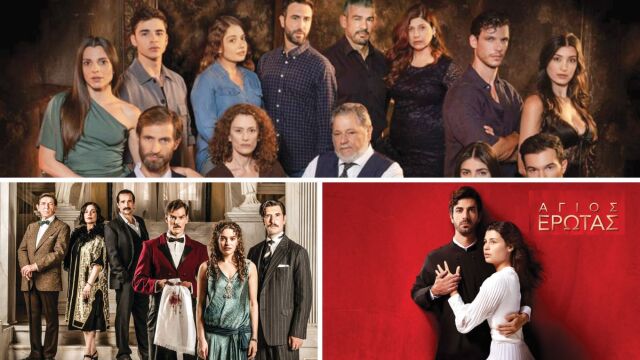 Οι αγαπημένες σειρές των Mega, Ant1 και Alpha έρχονται με συγκλονιστικές εξελίξεις και νέα πρόσωπα