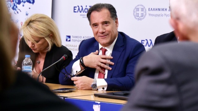 Γεωργιάδης: Με ποιον διπλωματικό τρόπο "εμπόδισε" την διοικήτρια του ...
