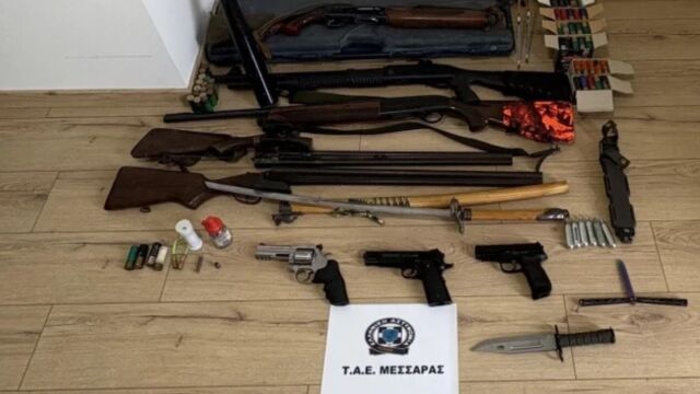 Ηράκλειο: 48χρονος είχε κάνει το σπίτι του οπλοστάσιο - Από περίστροφο ...