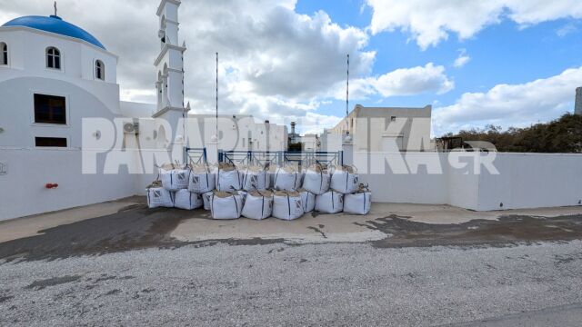 Σαντορίνη: Έστησαν αναχώματα στο εργοστάσιο της ΔΕΗ υπό τον φόβο για ...