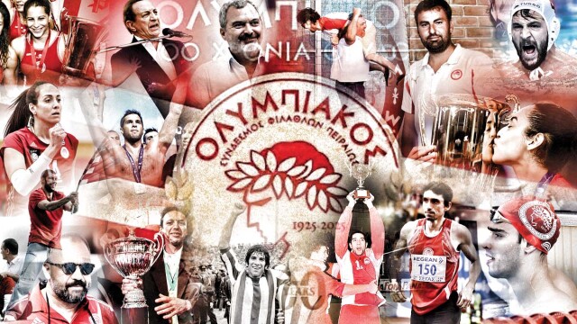 100 χρόνια Ολυμπιακός: Γι' αυτό λέγεσαι Θρύλος - Οι ευχές των ...