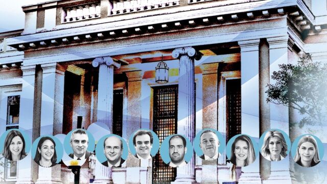 Ανασχηματισμός: Η "ακτινογραφία" και οι στοχεύσεις του - Ο ρόλος ...